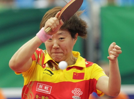 Guo Yan China Returns Shot During Editorial Stock Photo - Stock Image ...