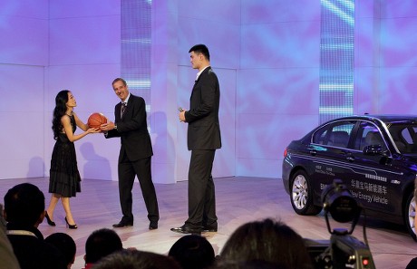 Chinese Basketball Star Yao Ming R Editorial Stock Photo - Stock Image ...