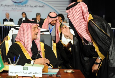 Egypt Arab Economic Development and Social Summit - Jan 2011 Stock ...