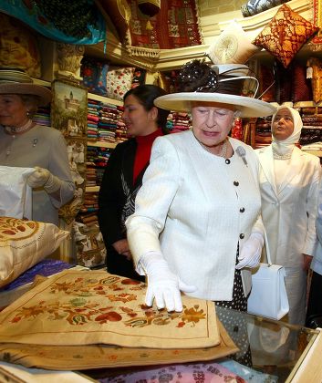 Queen Elizabeth II and Prince Philip state visit to Turkey - 14 May ...