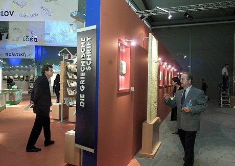 Frankfurt Germany Security Official Checks Underside Editorial Stock ...