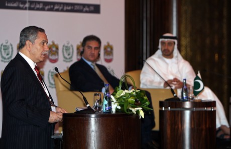 Uae Foreign Minister Sheikh Abdullah Bin Editorial Stock Photo Stock