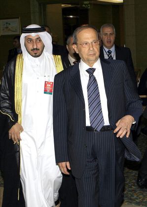 Christian Opposition Leader Michel Aoun Editorial Stock Photo - Stock ...