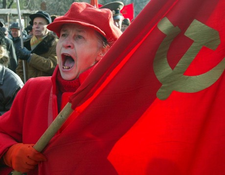 Kiev Ukraine Long Live Communist Party Editorial Stock Photo - Stock ...