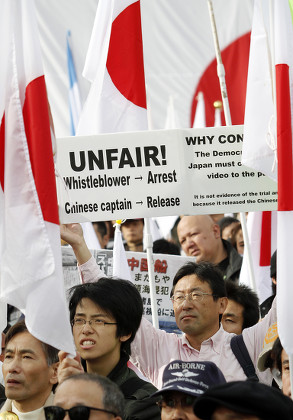 Japanese Rightist Demonstrators Surrounded By Japanese Editorial Stock ...