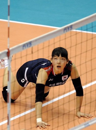 Kim Haeran South Korea Reacts During Editorial Stock Photo - Stock ...