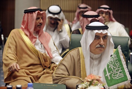 Libya Arab Summit - Mar 2010 Stock Pictures, Editorial Images and Stock Photos | Shutterstock