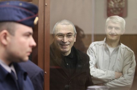 Russian Oil Company Yukos Former Chief Editorial Stock Photo - Stock ...