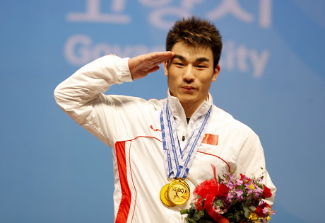Gold Medalist Liao Hui China Celebrate Editorial Stock Photo - Stock ...