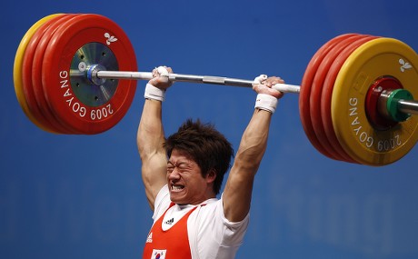 Gold Medalist Sa Jaehyouk South Korea Editorial Stock Photo - Stock ...