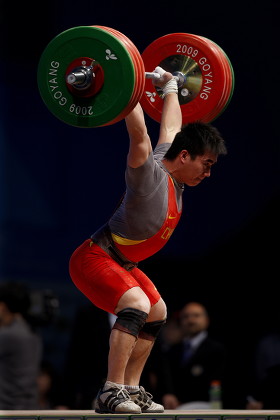 Bronze Medalist Su Dajin China Makes Editorial Stock Photo - Stock ...