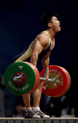 Gold Medalist Lu Xiaojun China Makes Editorial Stock Photo - Stock ...
