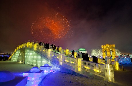 Fireworks Light Sky Visitors Walk Over Editorial Stock Photo - Stock ...