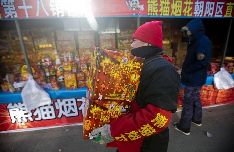 53 Fireworks stall Stock Pictures, Editorial Images and Stock Photos ...