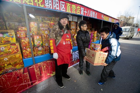 53 Fireworks stall Stock Pictures, Editorial Images and Stock Photos ...