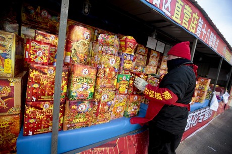 53 Fireworks stall Stock Pictures, Editorial Images and Stock Photos ...