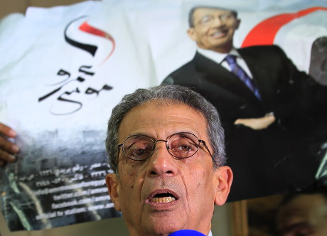 Amr Moussa Former Secretary General Arab Editorial Stock Photo - Stock ...