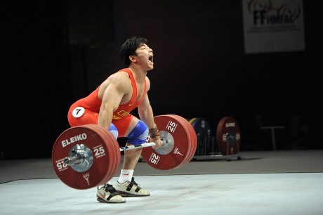 Dajin Su China Competes Mens 77kg Editorial Stock Photo - Stock Image ...