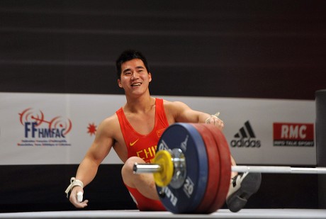 Dajin Su China Reacts After Failed Editorial Stock Photo - Stock Image ...