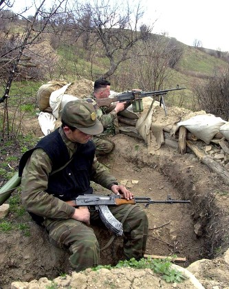 Gjorgjevc Serbia Yugoslavia Ethnic Albanian Guerillas Editorial Stock ...