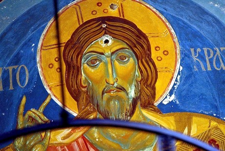 Belgrade Serbia Yugoslavia Icon Jesus Christ Editorial Stock Photo ...