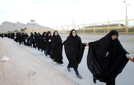 Iranian Female Students Form Human Chain Editorial Stock Photo - Stock ...