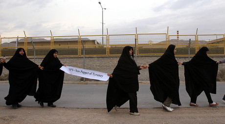 Iranian Female Students Form Human Chain Editorial Stock Photo - Stock ...