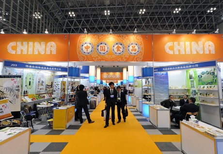 Asian Visitors Visit Chinese Pavilion 37th Editorial Stock Photo ...