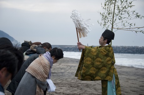 Amidst Cloudy Skies Japanese Shinto Priest Editorial Stock Photo ...