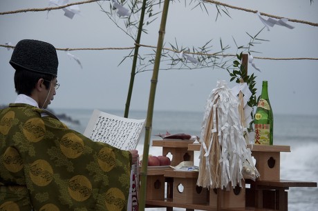 Amidst Cloudy Skies Japanese Shinto Priest Editorial Stock Photo ...