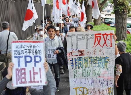 Protesters Hold Antitpp Signs National Flags Editorial Stock Photo ...