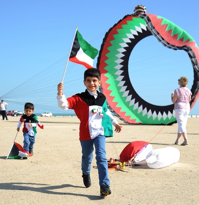 Kuwaiti Children Carry Their National Flags Editorial Stock Photo ...