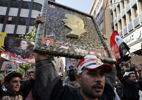 Syrian Lebanese Arab Youth Supporting President Editorial Stock Photo ...