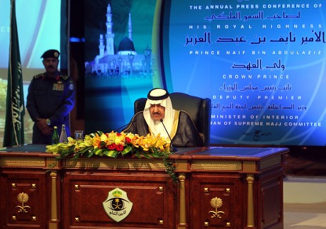 Saudi Arabias Newly Named Crown Prince Editorial Stock Photo - Stock ...