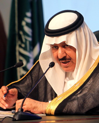 Saudi Arabias Newly Named Crown Prince Editorial Stock Photo - Stock ...