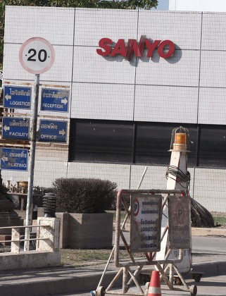 Sanyo Semiconductor Thailand Company Ltd Factory Editorial Stock Photo ...