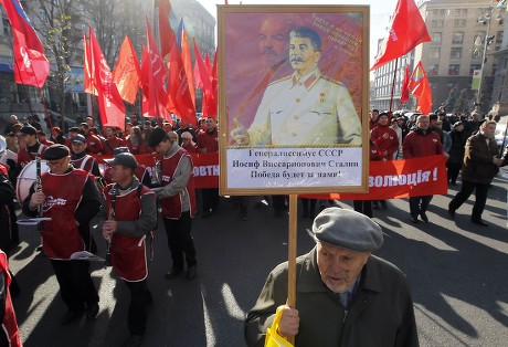 Ukrainian Communist Party Supporters Carry Former Editorial Stock Photo ...