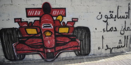 Antif1 Graffiti Seen On Walls Barbar Editorial Stock Photo - Stock ...