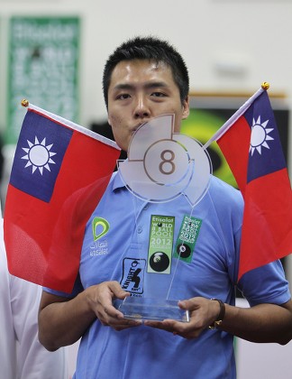 Chang Junglin Chinese Taipei Holds His Editorial Stock Photo - Stock ...