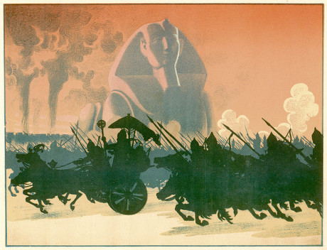 During Invasion Assyrians 666 Bc Editorial Stock Photo - Stock Image ...