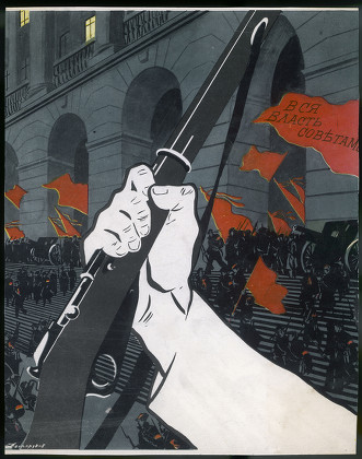 Communist Poster Gun Red Flags 1917 Editorial Stock Photo - Stock Image ...