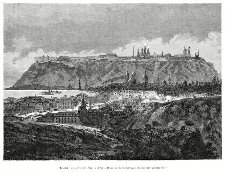 Seventeenth Century View Palace 1697 Editorial Stock Photo - Stock ...