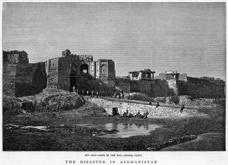 Site Ancient Town Mons Quarantania 1880 Editorial Stock Photo - Stock ...