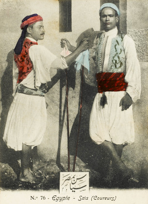 Handtinted Card Depicting Two Footmen Sais Editorial Stock Photo ...