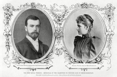 Portraits Tsar Nicholas Ii Russia Princess Editorial Stock Photo ...