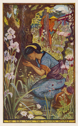 Maiden Washing Her Face Stream Whilst Editorial Stock Photo - Stock ...