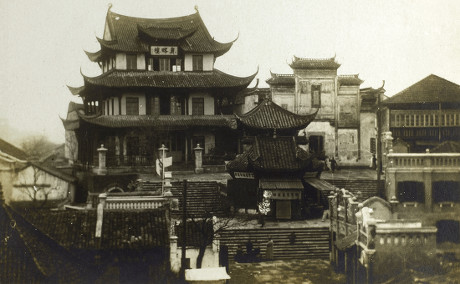 Temples Hankou Hankow One Three Cities Editorial Stock Photo - Stock ...