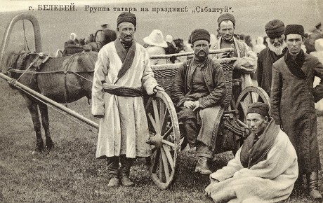Tatar Sabantuy Celebration Belebey Town Republic Editorial Stock Photo ...