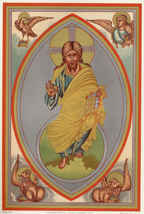 Jesus Nazareth Depicted King Glory Symbols Editorial Stock Photo ...