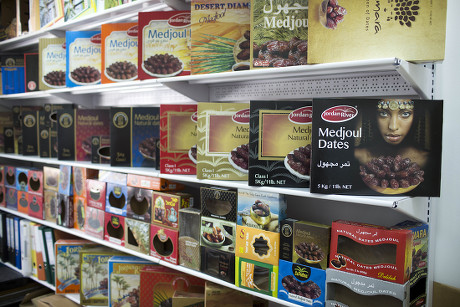 Packages Medjool Dates Factory Kibbutz Beit Editorial Stock Photo ...